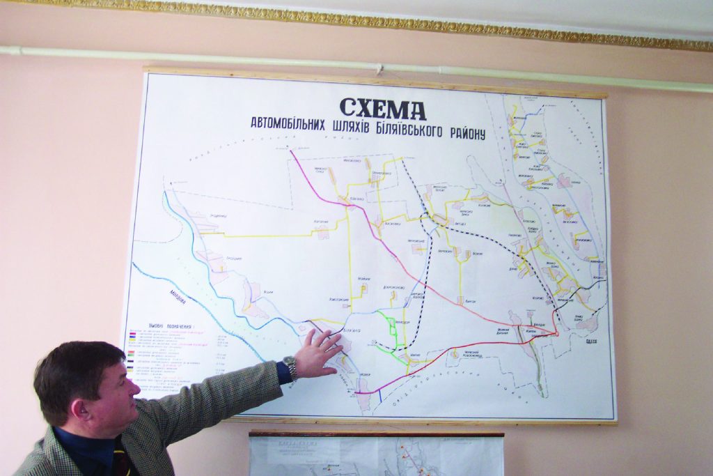 Development of a Rural ICT Access Strategy for Ukraine - SaskTel ...